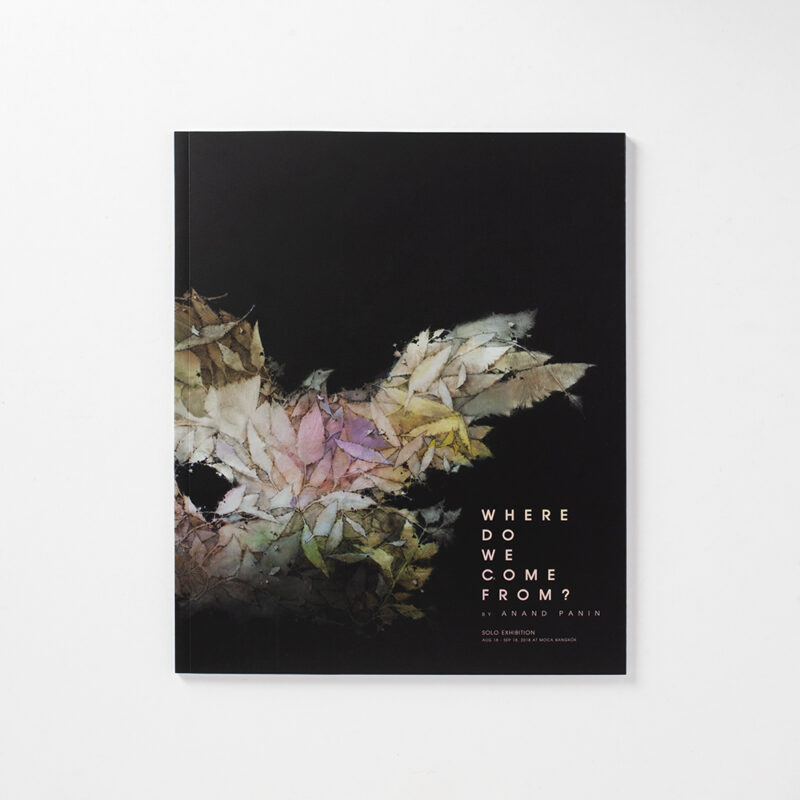 Where do we come from? – STORE MOCA BANGKOK