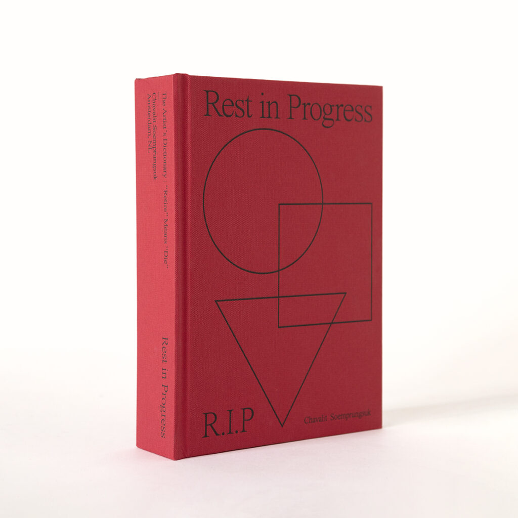 Rest in Progress R.I.P. ( Red Cover) – STORE MOCA BANGKOK